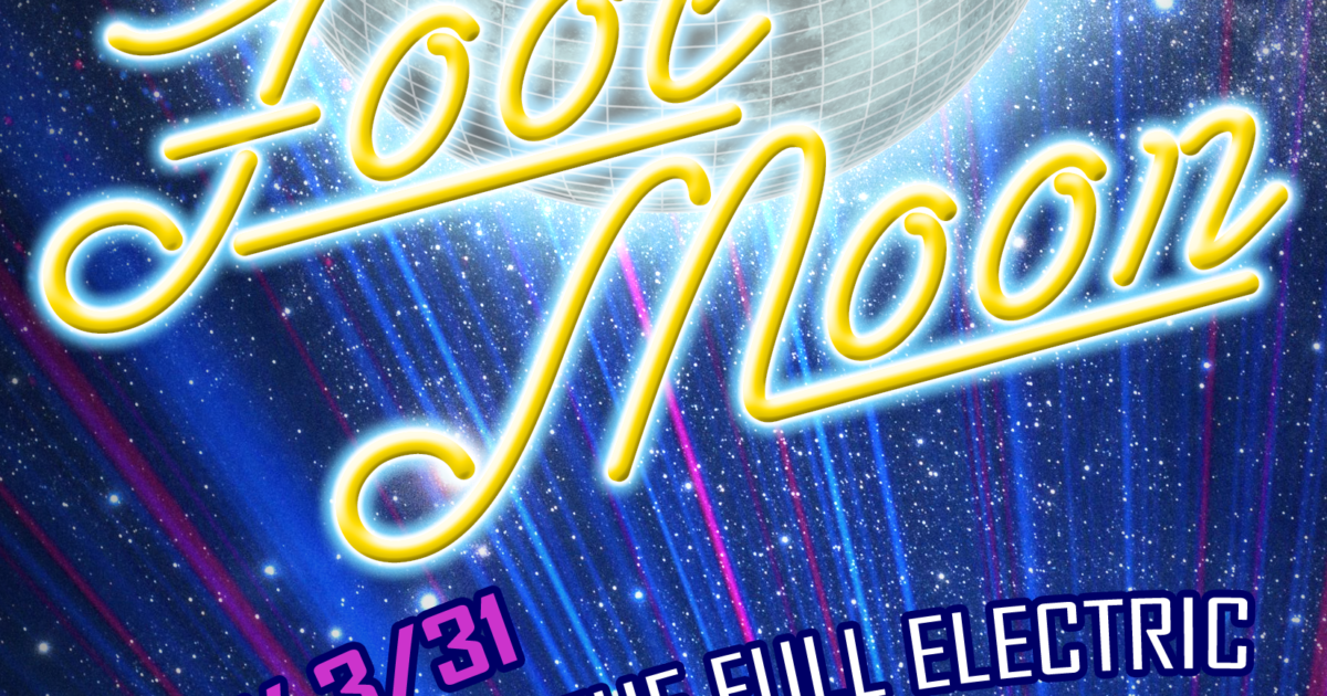 2017 Fool Moon - Poster